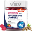 VEV Magnesium Complex Gummies