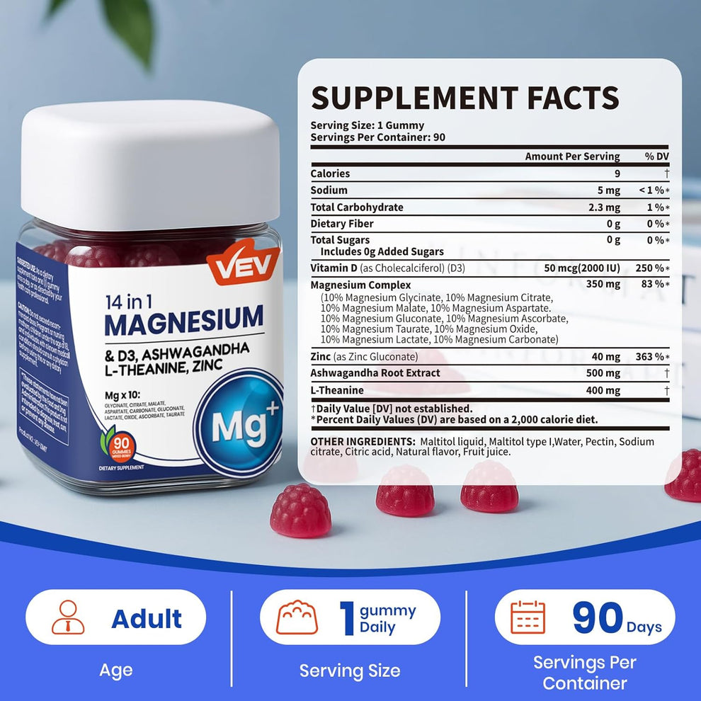 VEV Magnesium Complex Gummies