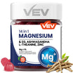 VEV Magnesium Complex Gummies